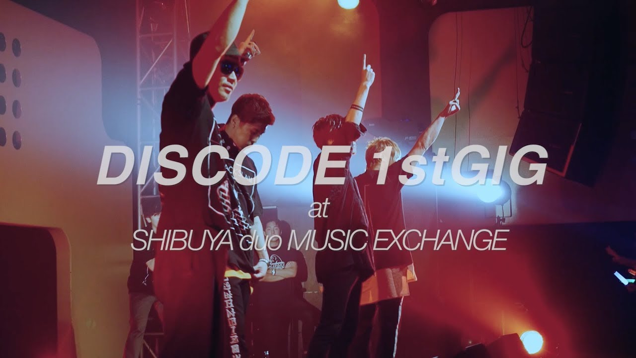 DISCODE 1st GIG - YouTube