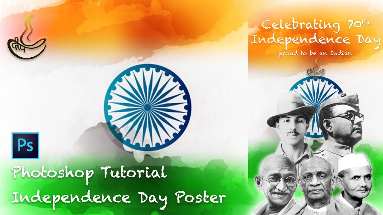 Photoshop Tutorial [Time Lapse] : Independence Day Poster - YouTube
