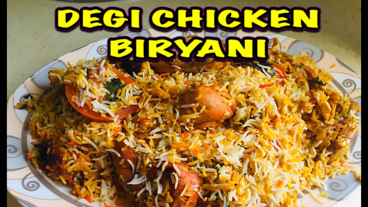DEGI CHICKEN BIRYANI - YouTube