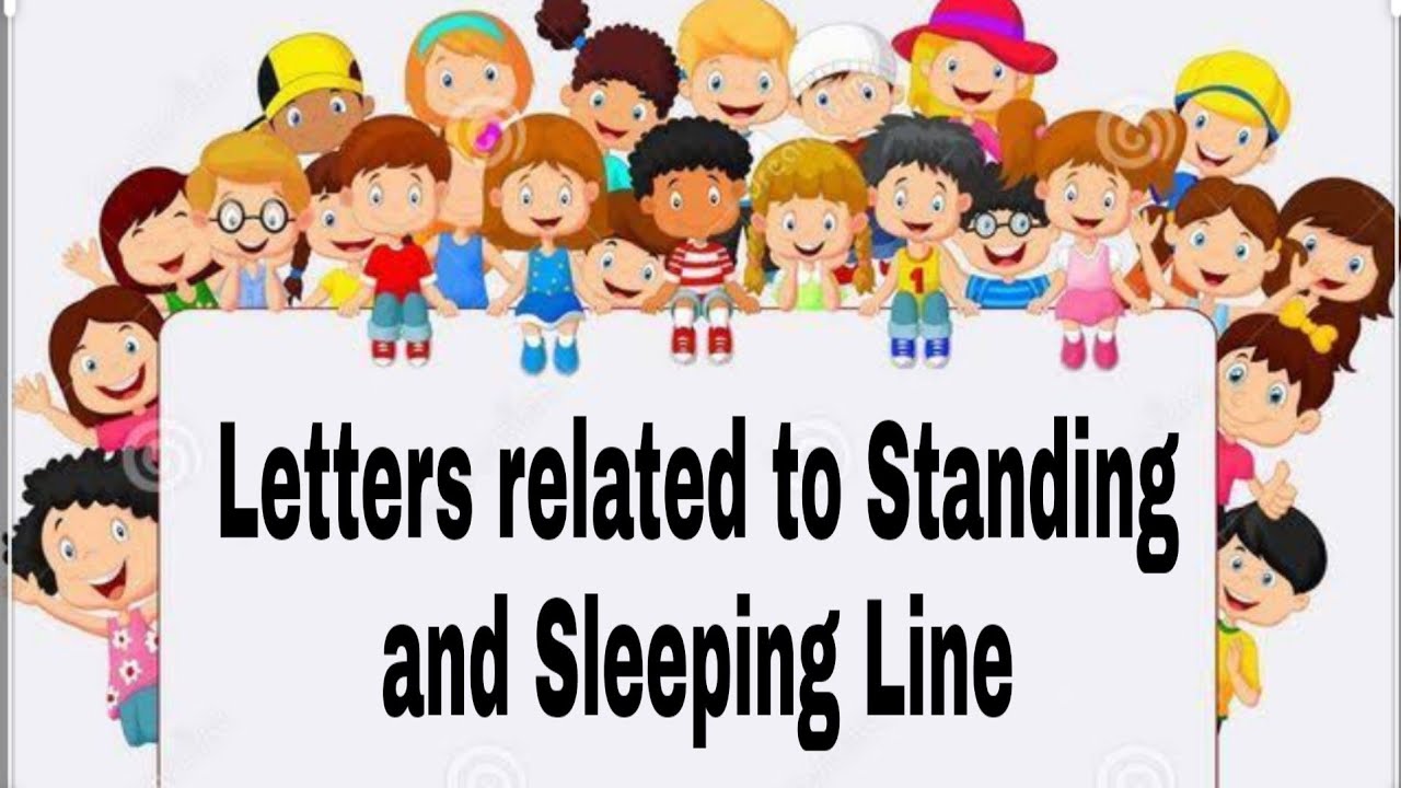 Letters related to Standing and Sleeping Line. - YouTube