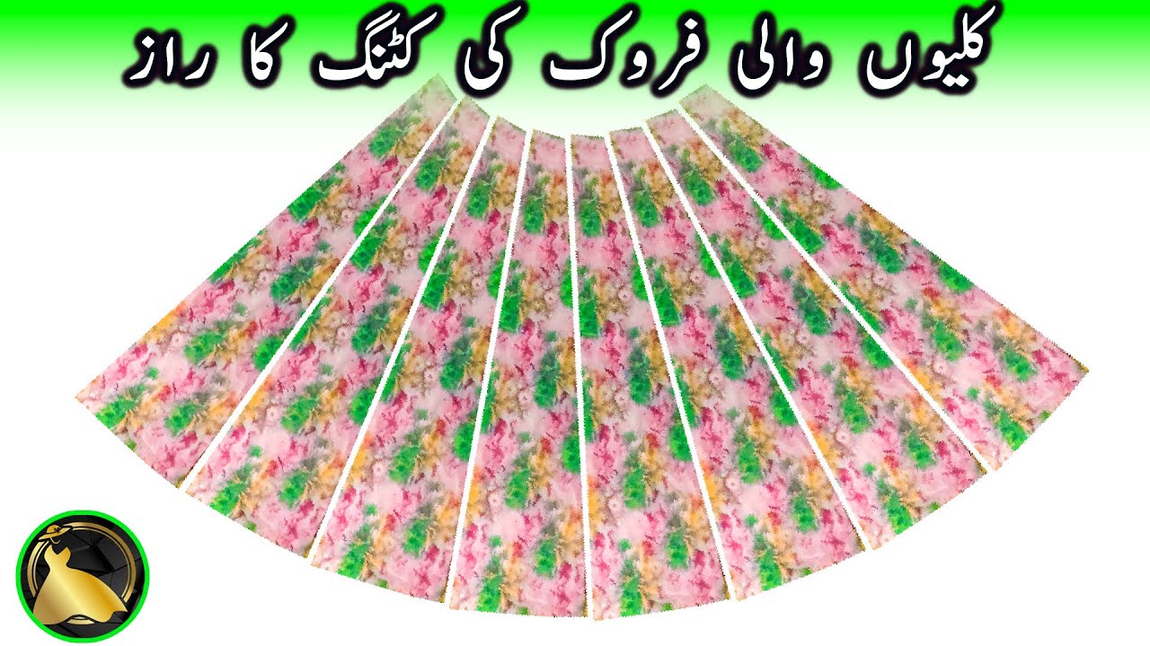 Step-by-Step Frock Cutting & Kali Calculation Tutorial for Beginners ...