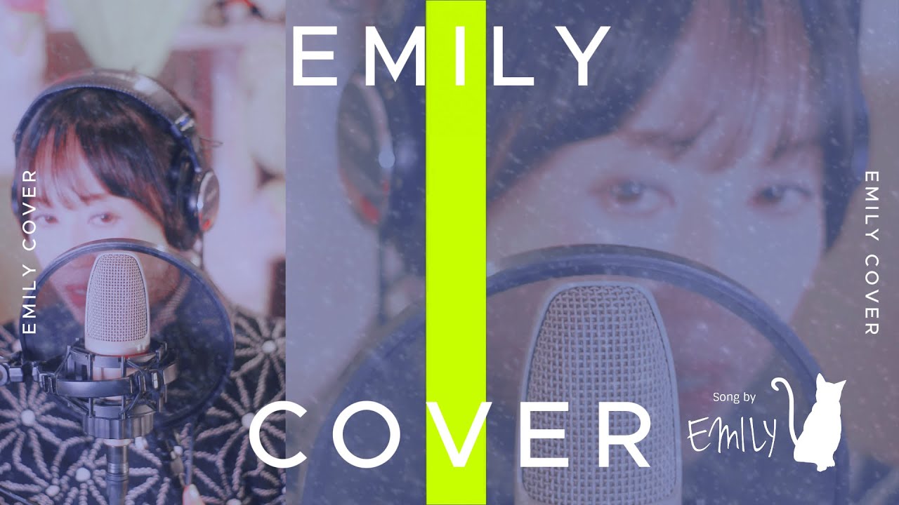 越冬つばめ/森昌子 cover by EMILY - YouTube