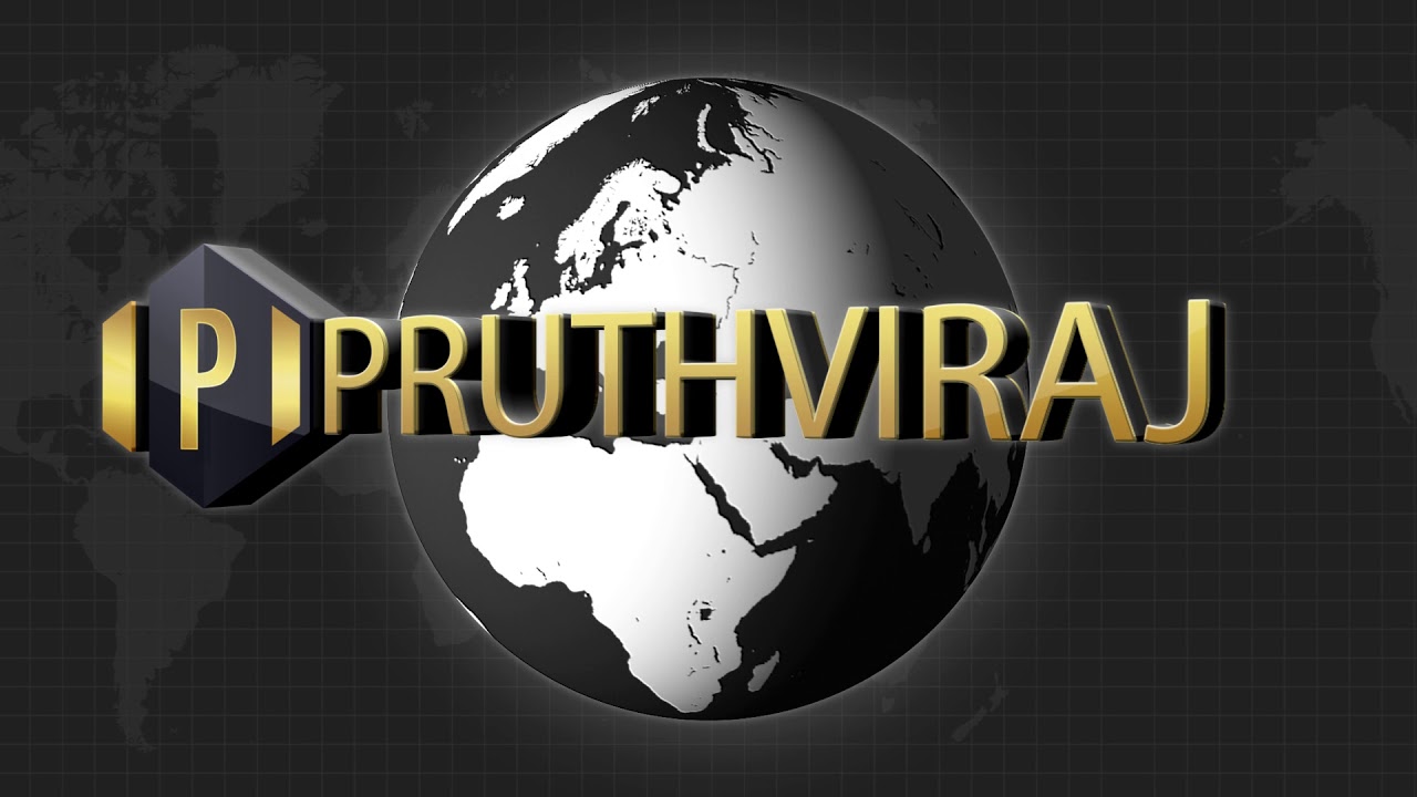 Earth logo reveal v2 - Code #161 - YouTube