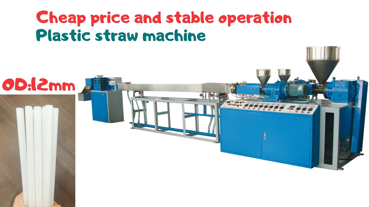 Cheap price and stable operation Plastic straw machine，Automatic ...