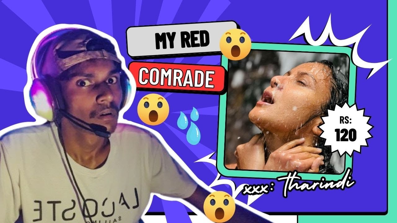 My Red Comrade බැලුවද? - Eyes Reaction | NariYa - YouTube