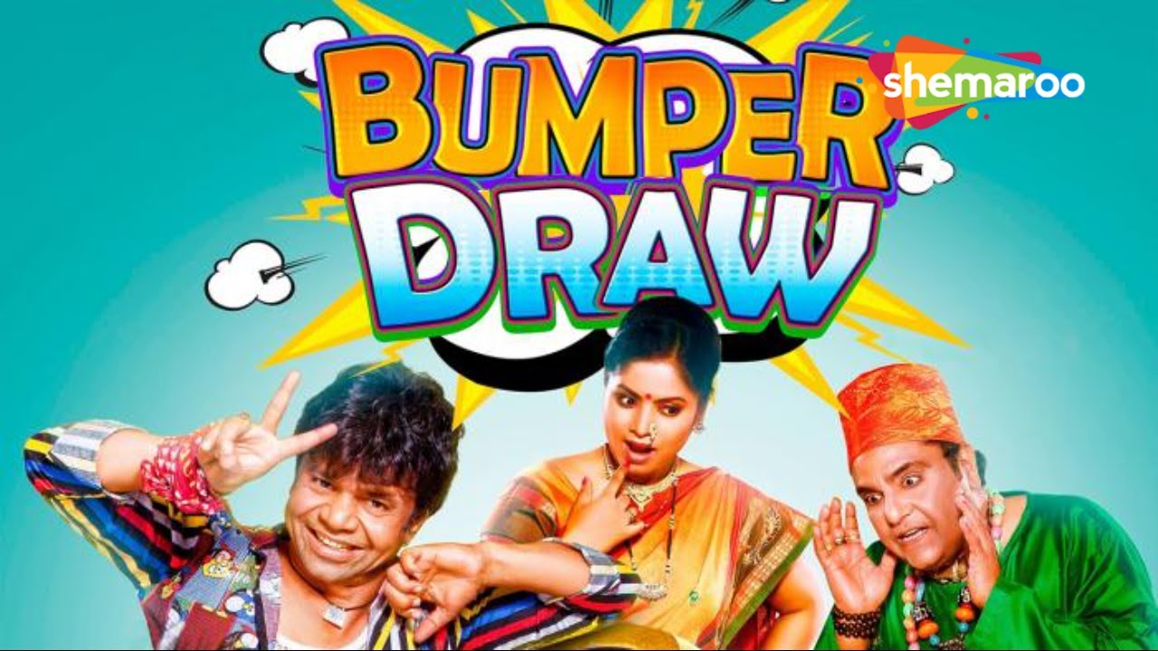 Superhit Rajpal Yadav | Full Comedy Movie Bumper Draw | Bollywood ...