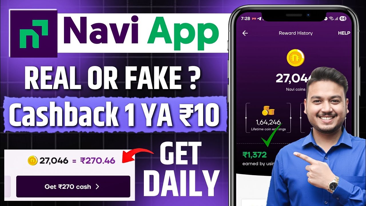 Navi App Review | Navi App Se Paise Kaise Kamaye | Navi app Cashback ...