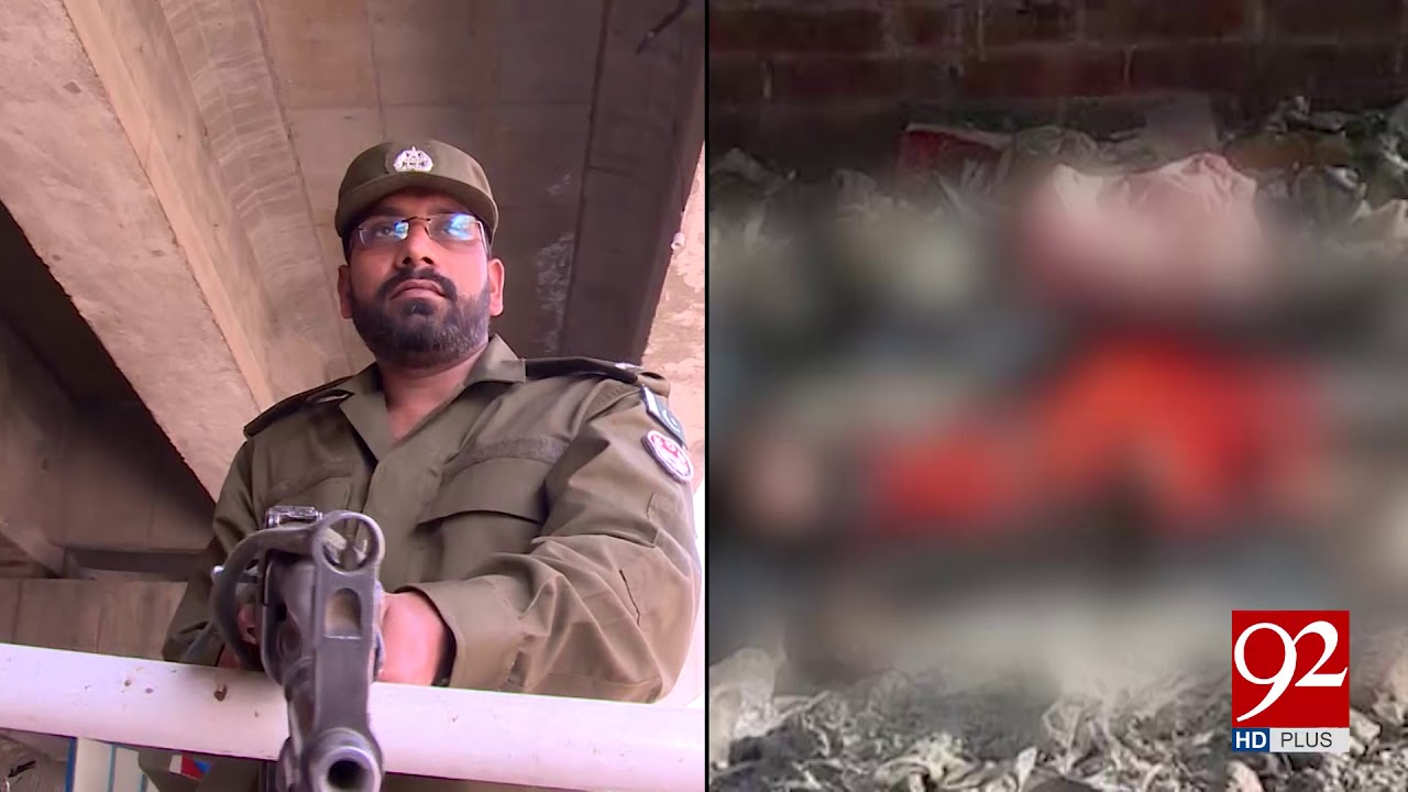 Zainab Murder Case: 800 people underwent DNA tests on order of SC - 21 ...