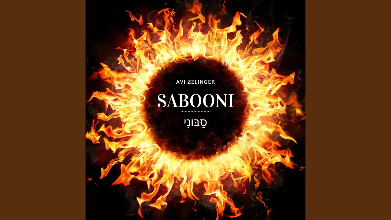 Sabooni - YouTube