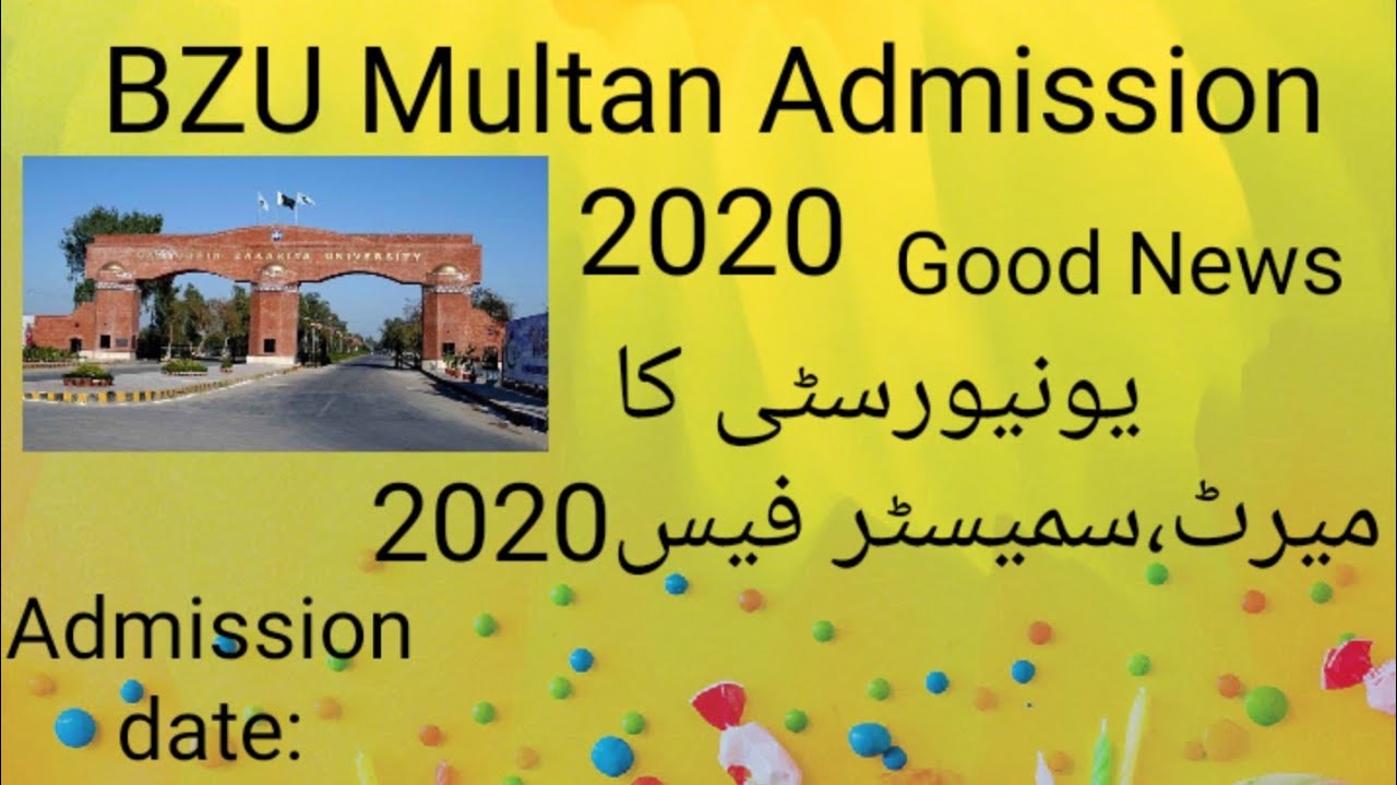 University Admission 2020 BZU Multan - YouTube