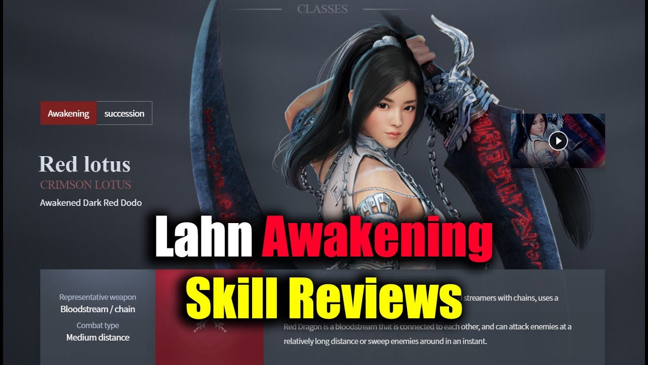 Black Desert Mobile Lahn Awakening Outfit & Skill Reviews - YouTube