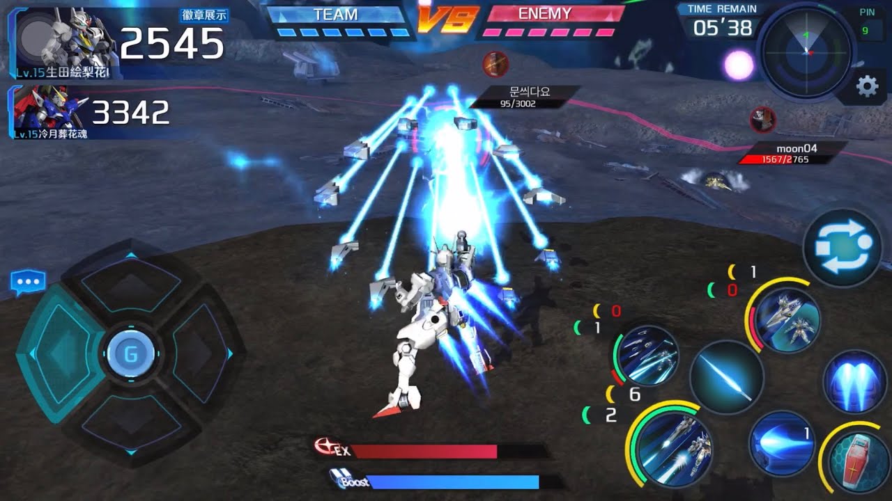 #鋼彈爭鋒對決 XVX-016 エアリアル 無限火力モード / #Gundam Supreme Battle Gundam Aerial ...