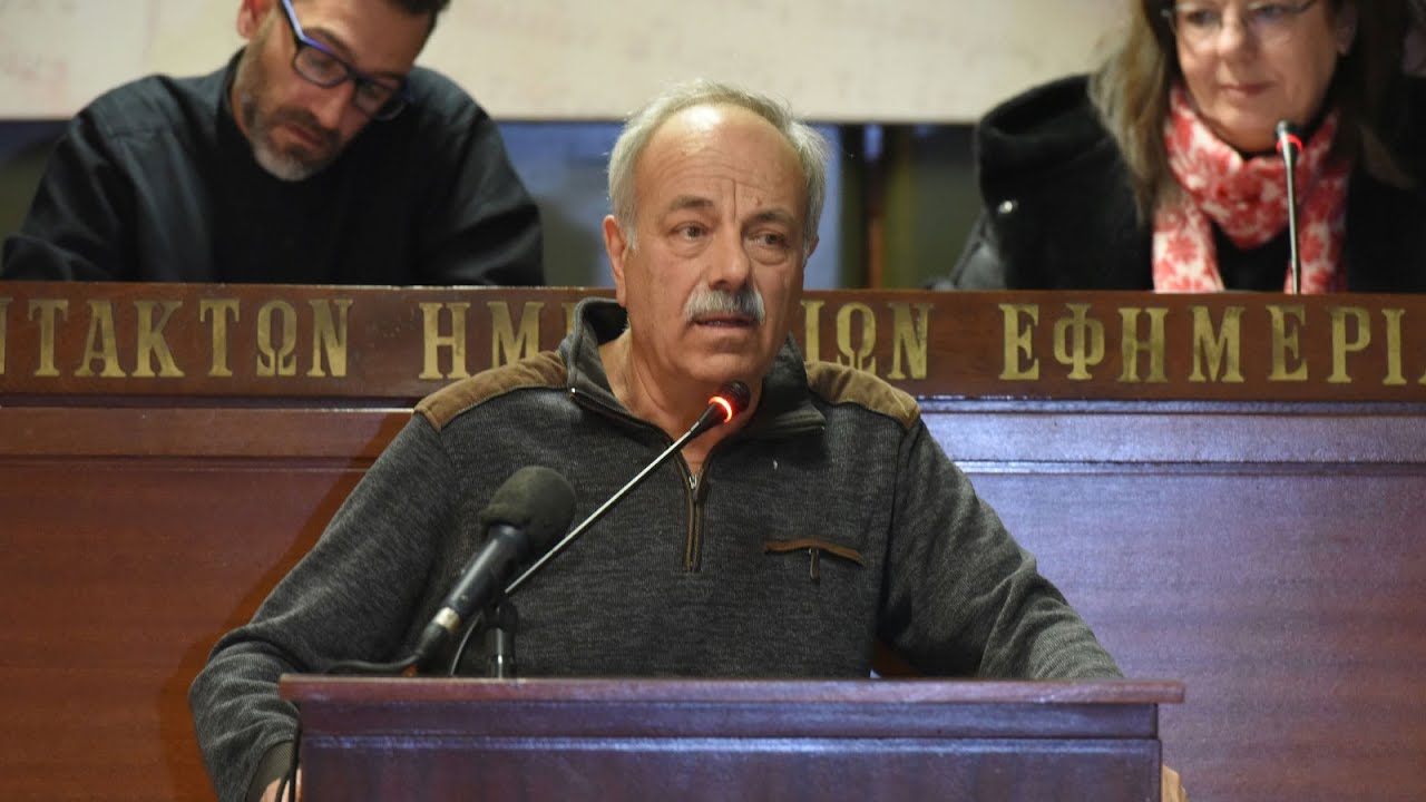 ΠΑΡΕΜΒΑΣΗ ΤΟΥ ΚΩΣΤΑ ΣΤΗΝ ΕΚΔΗΛΩΣΗ ΤΟΥ ΚΚΕ ΓΙΑ ΤΗΝ ΤΟΞΙΚΟΕΞΑΡΤΗΣΗ - YouTube