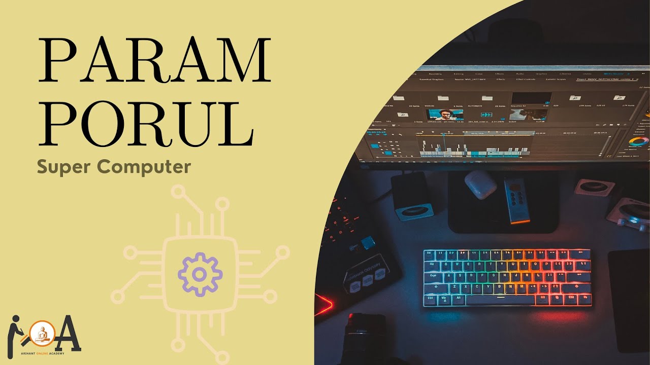 Param Porul | Super Computer Launched at NIT - T | NSM - Phase II ...