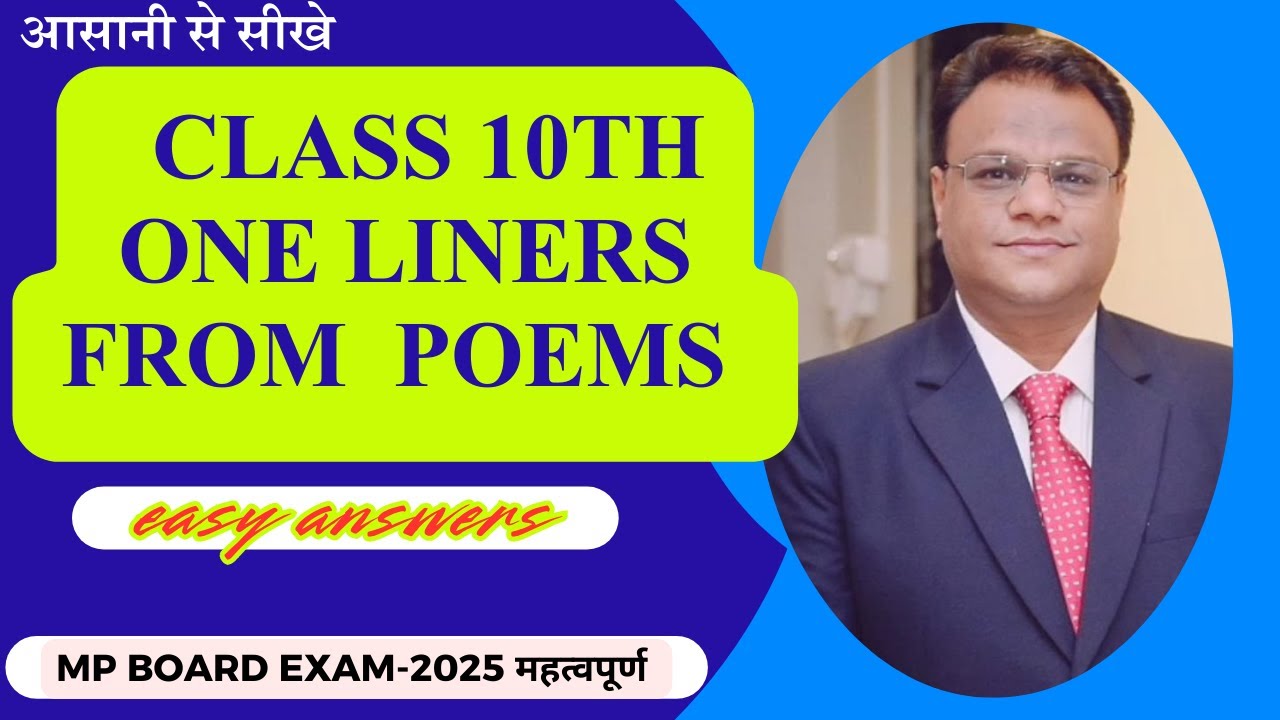 English One Liners- POEMS CLASS 10TH - YouTube