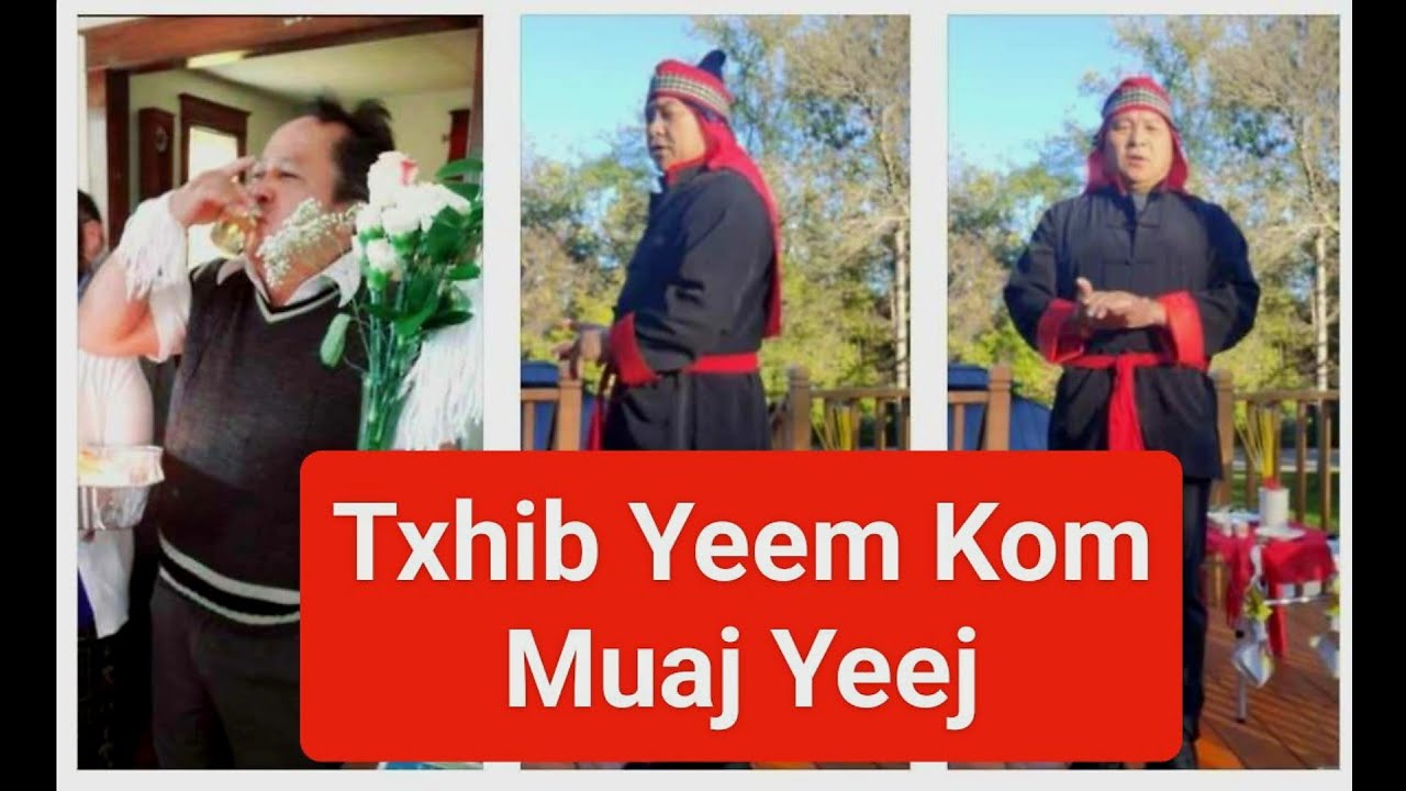 KHKX-117. Txhib Tub PeevXwm Thoj Lub Yeem Plaub Ntug. - YouTube