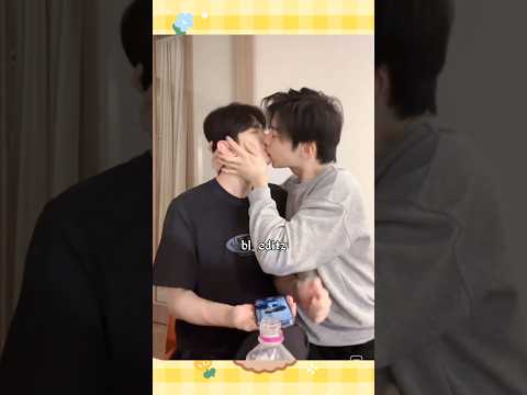 Zhuang and rourou ❤️😚 BL couple #bl #tiktok #kiss #couple #douyin