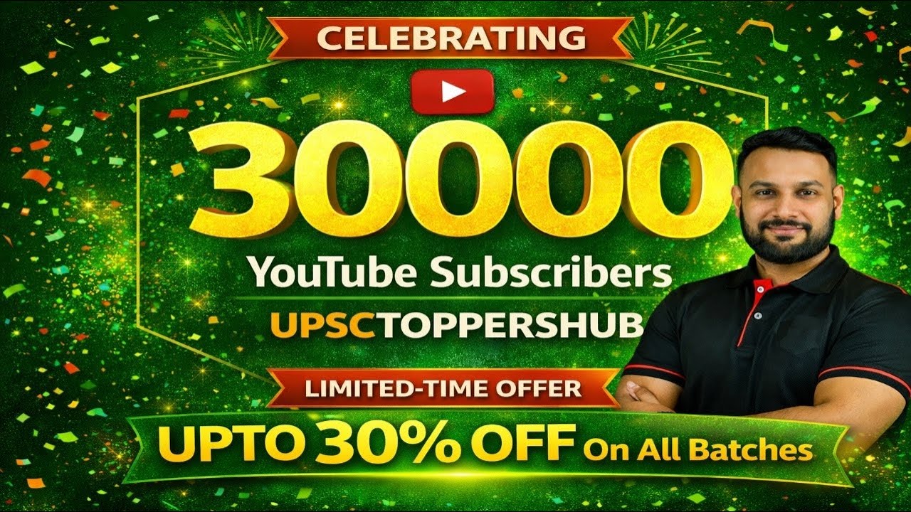 30k Subscribers Special Celebration🎉| Mega-Offers and Discounts | Upto ...
