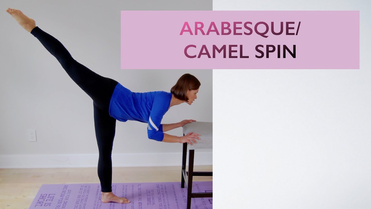 Improve Arabesque/Camel Spin / Not Limited Only to Skaters - YouTube