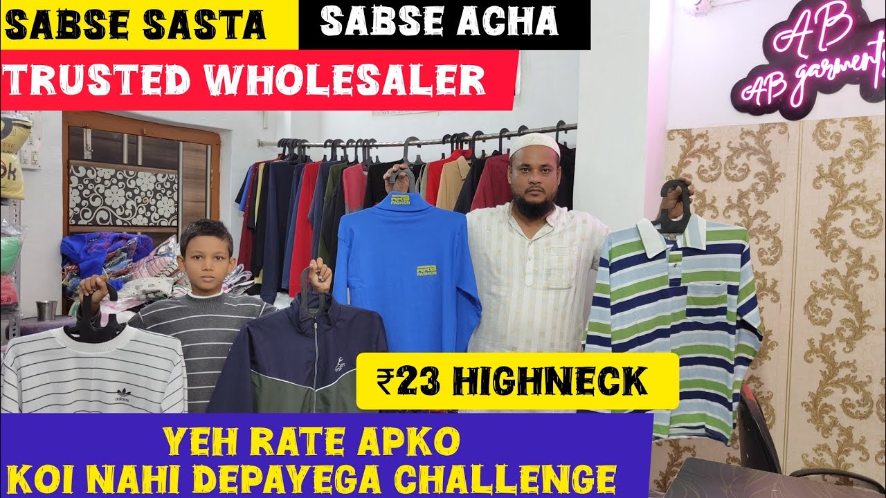 Tshirt wholesale|winter Dhamaka Sale High-neck ₹23|Hoodie|Windcheater ...