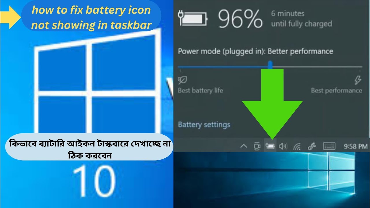 How to fix not showing battery icon in taskbar | windows 11/10 ...