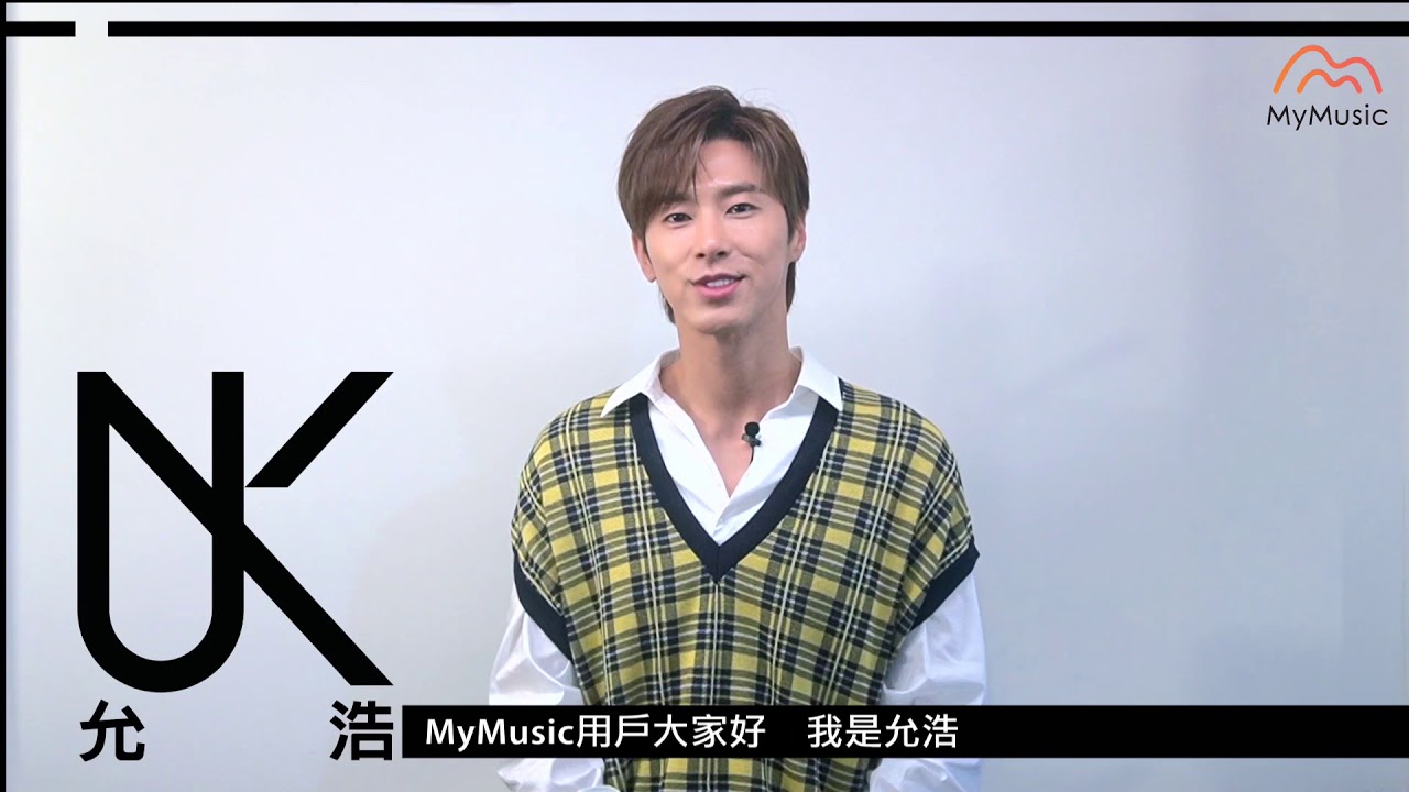 U-KNOW允浩向MyMusic的粉絲打招呼 - YouTube