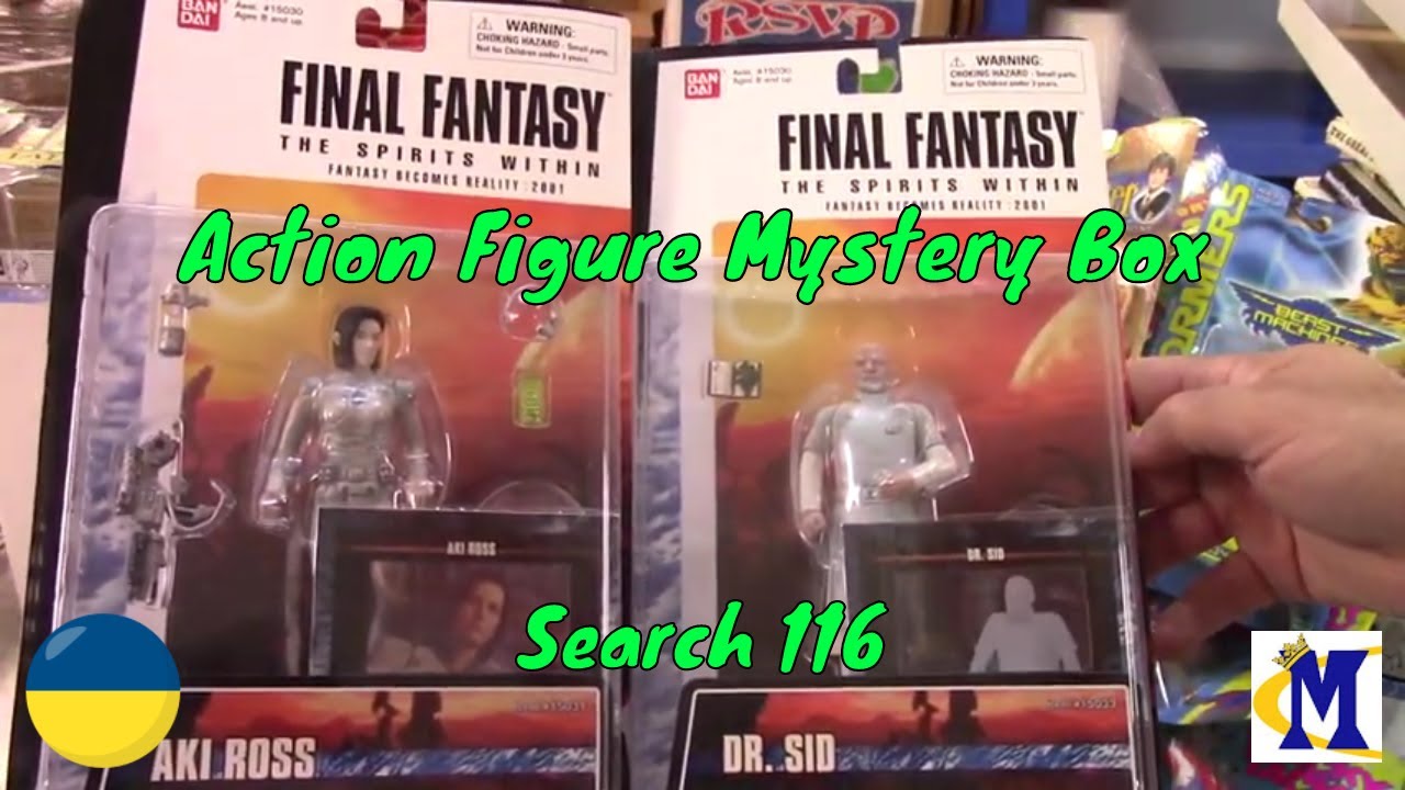 Action Figure Mystery Box Search 116: Vintage Yellow Submarine ...