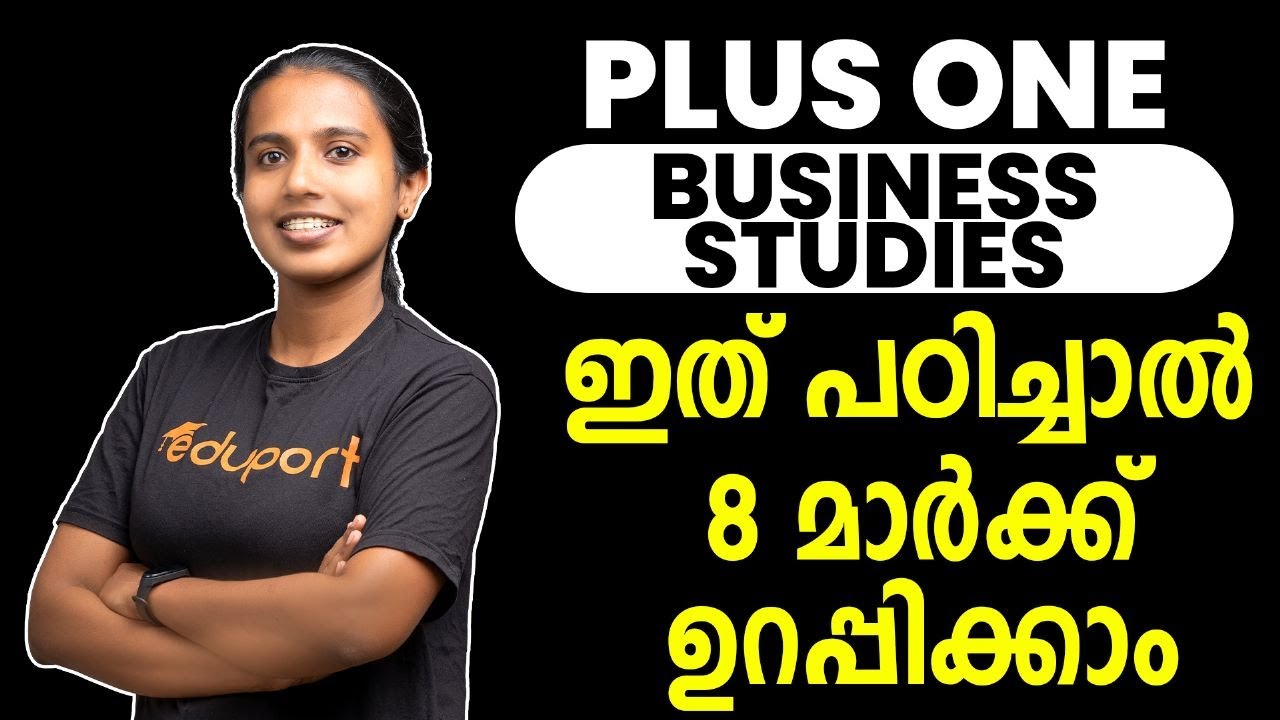 Plus One Business Studies | Chapter 3 Private, Public and Global ...