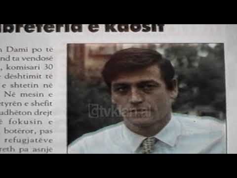 Plagoset Fatmir Meta - (7 Shtator 1999) - YouTube