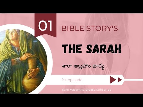The Sara. Bible history woman #bible lovers 😍 - YouTube