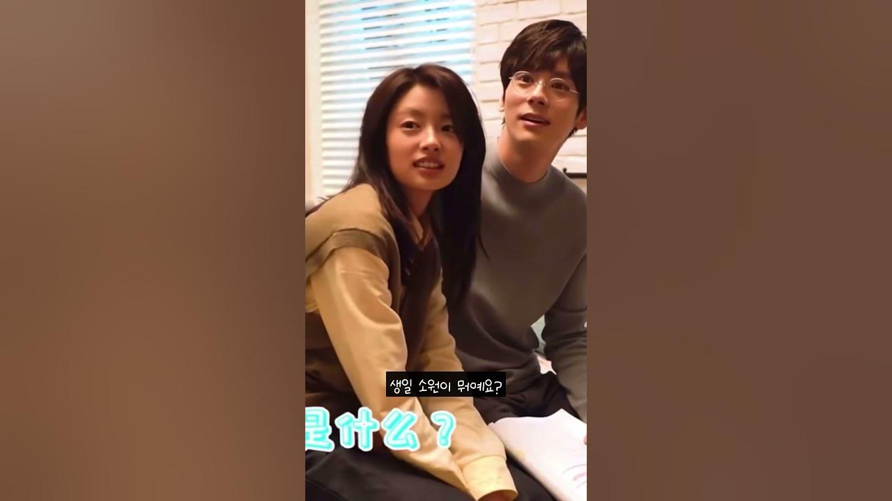 얼굴 빨개진 거 보고 놀리는 남주 Youtube