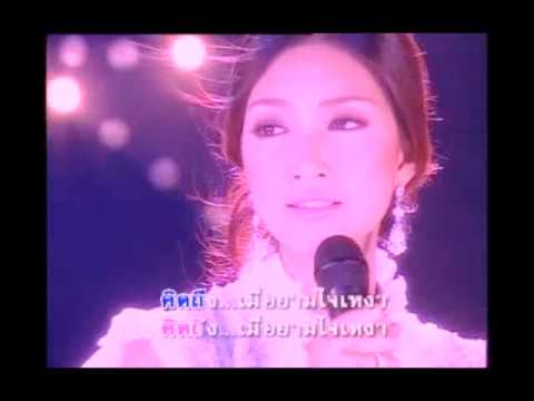 Pleng Sne Chlong Pop,ភ្លេងស្នេហ៏ឆ្លងភព,Khmer Song - YouTube