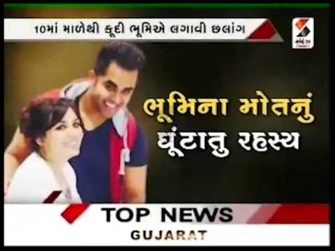 RJ Kunal Not Present in Wife's Funeral | Cyclone Tauktae - YouTube