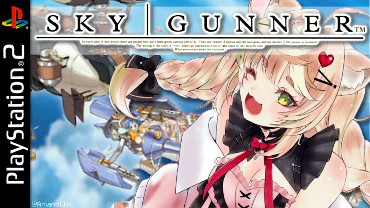 【SkyGunner PS2】 the BEST 3D FLIGHT SHOOTER on the PlayStation 2! Daisy ...