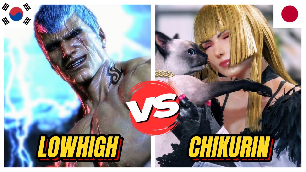 Tekken 8 LOWHIGH (#4 Ranked Bryan) Vs CHIKURIN (Lili) Ranked Matches ...