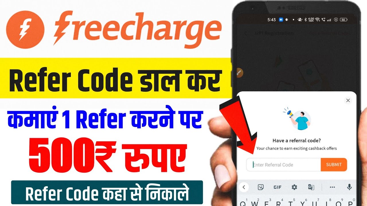 freecharge refer and earn | freecharge refer code kaise nikale - YouTube