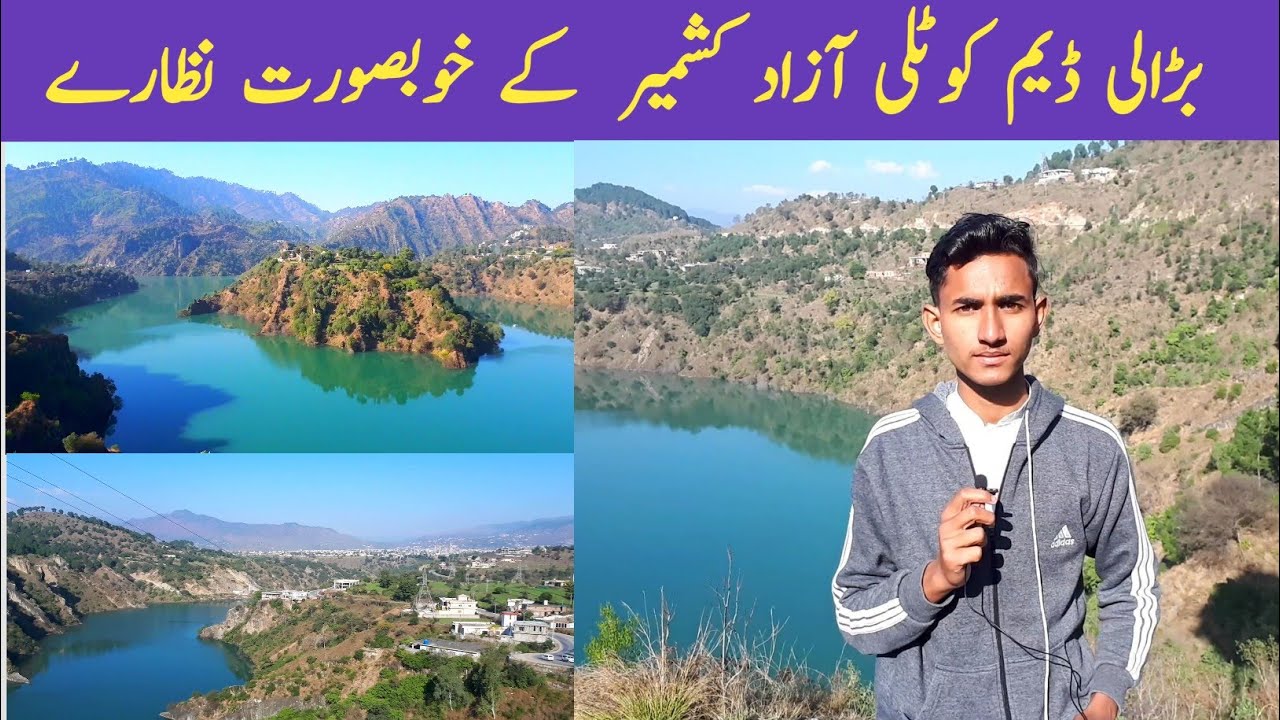Kotli Azad Kashmir|Barali Dam Kotli|kotli|Azad Kashmir Kotli|Apna ...