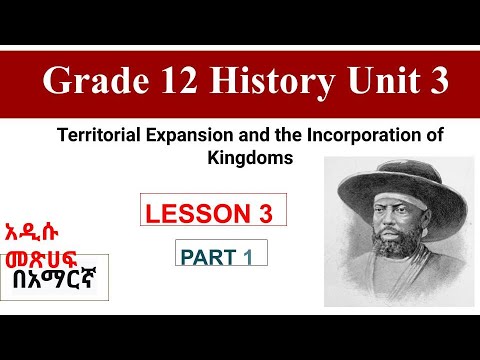 Grade 12 History Unit 3 Lesson 3 Territorial Expansion and the ...