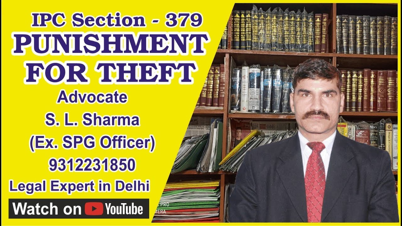 धारा 379 चोरी के लिए सजा / IPC 379 Punishment For Theft . - YouTube