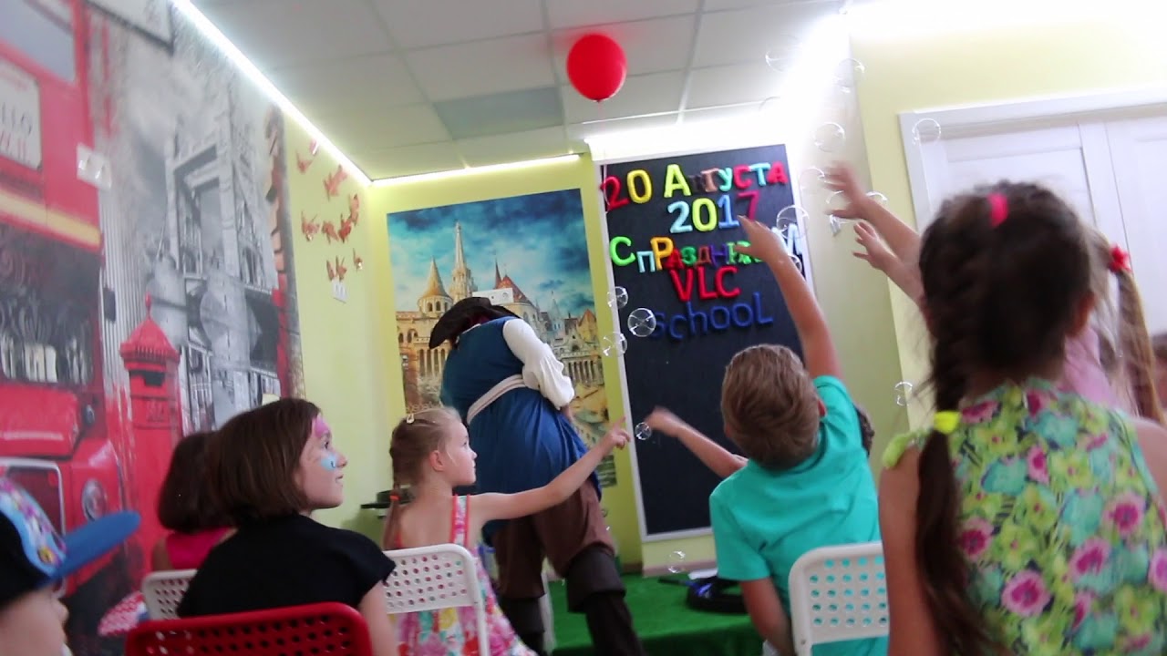 ‘VLC’ school Шоу Мыльных пузырей! - YouTube