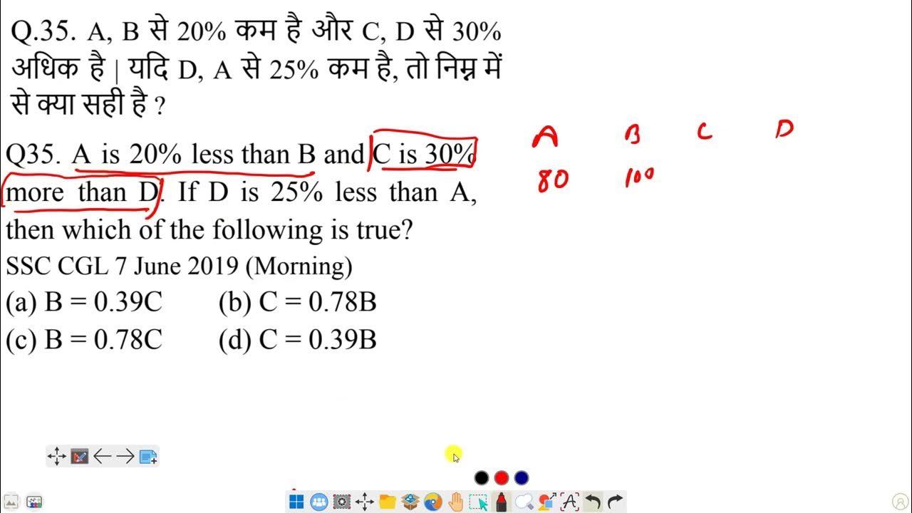 a-is-20-less-than-b-and-c-is-30-more-than-d-if-d-is-25-less-than-a