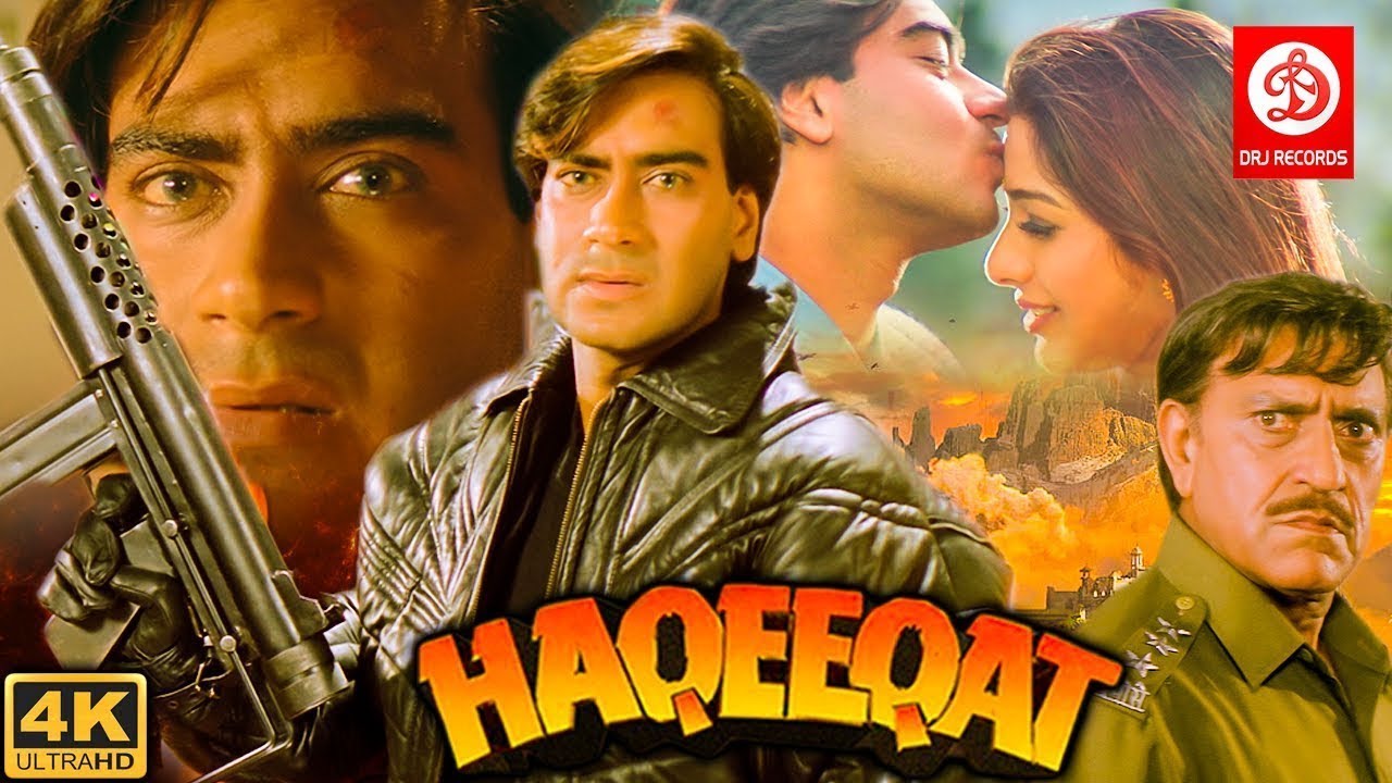 Haqeeqat (1995) | Ajay Devgan | Rami Raddy | Tabu | Haqeeqat Movie ...