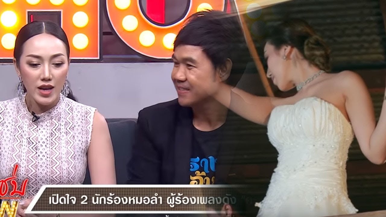 Lagu Wik Wik Wik Tuai Pro Kontra, Penyanyi Thailand Menangis Ungkap ...