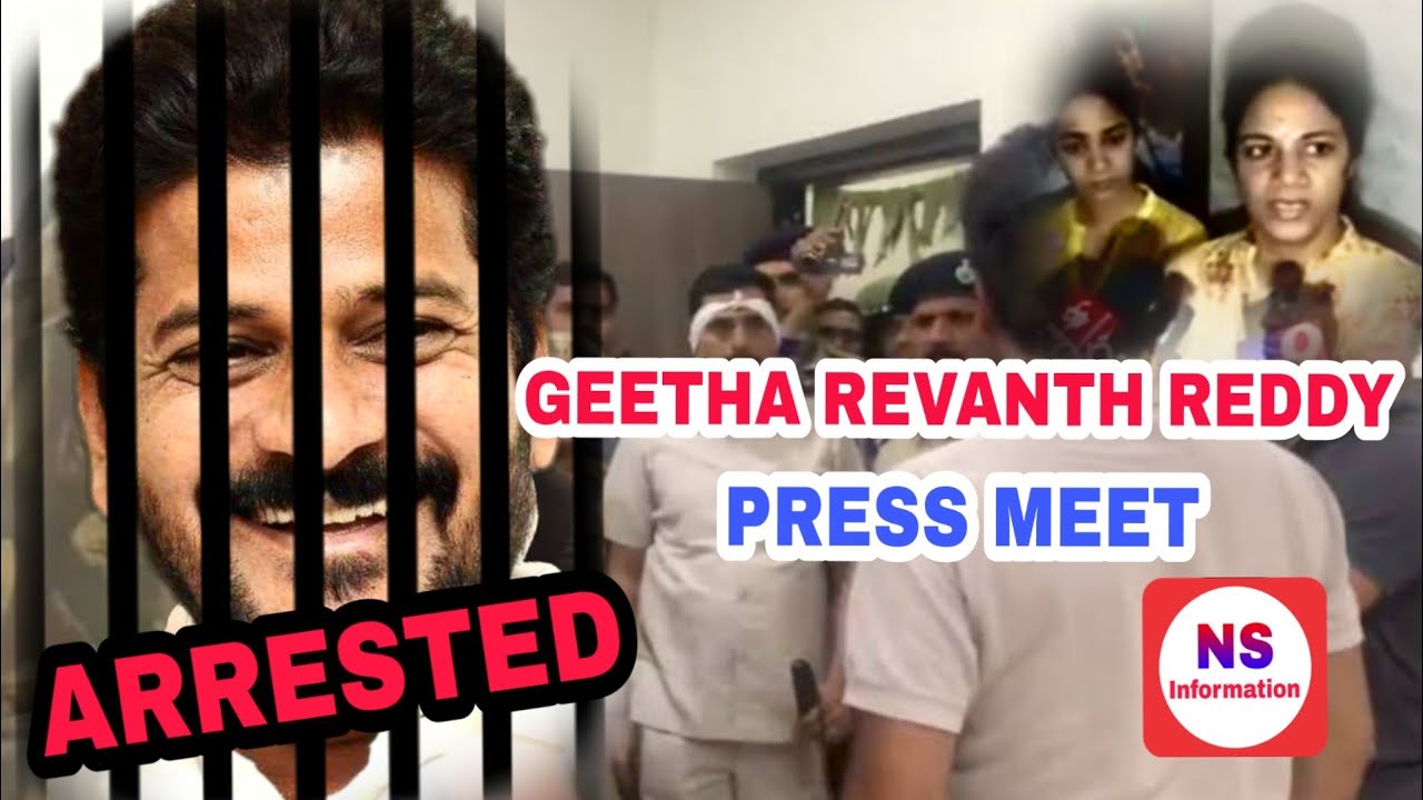 Revanth Reddy wife #Geetha gives Press meet against police and #kcr ...