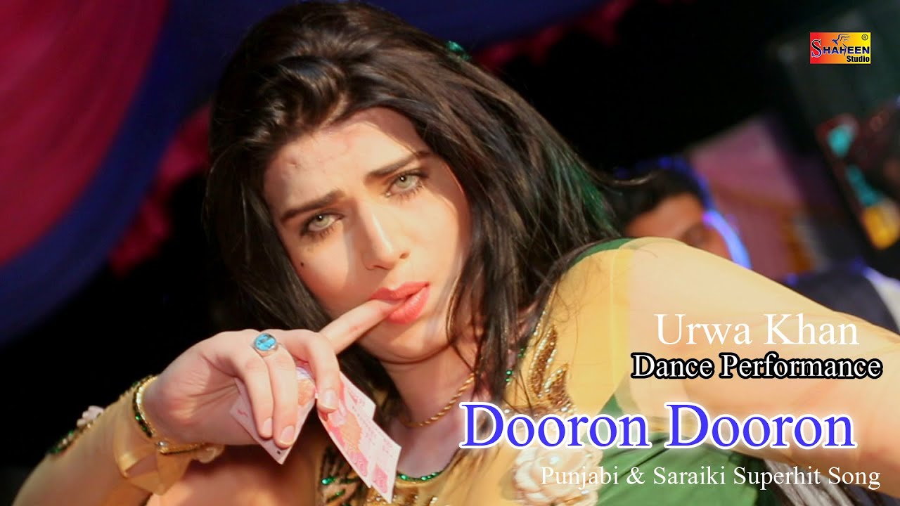 Dooron Dooron_Urwa Khan_Latest Dance Performance 2021_Shaheen Studio # ...