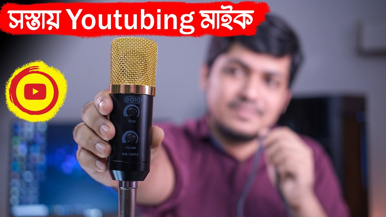 The Best Microphone for YouTubing | BM 100FX USB Powered Condenser ...
