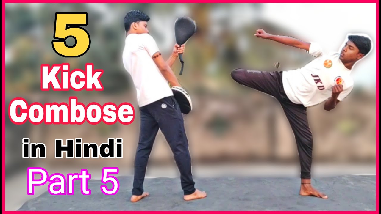Taekwondo Basic Kick Combinations , Part 5 || TKD kicks training in Hindi - YouTube