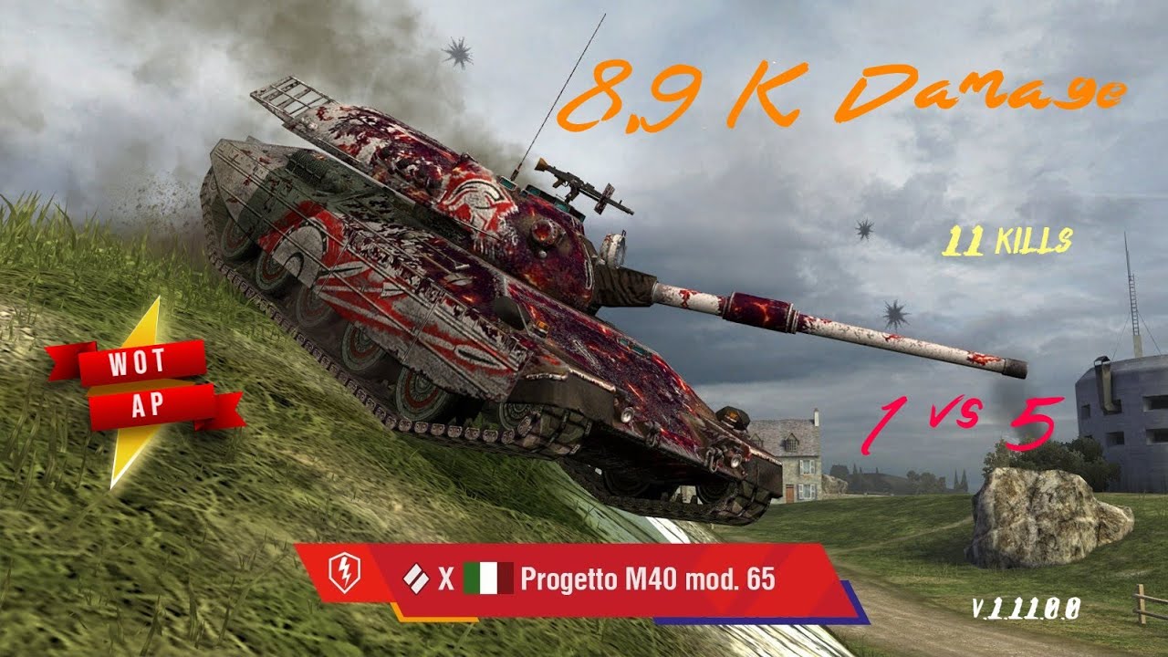 World of Tanks WoT AP Progwtto M40 mod 65, No emotions & steel nerves ...
