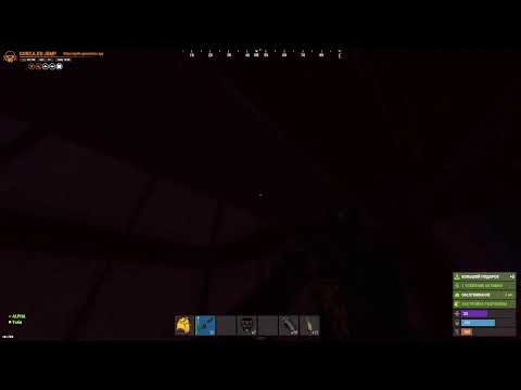 RUST pvp GORILA jump