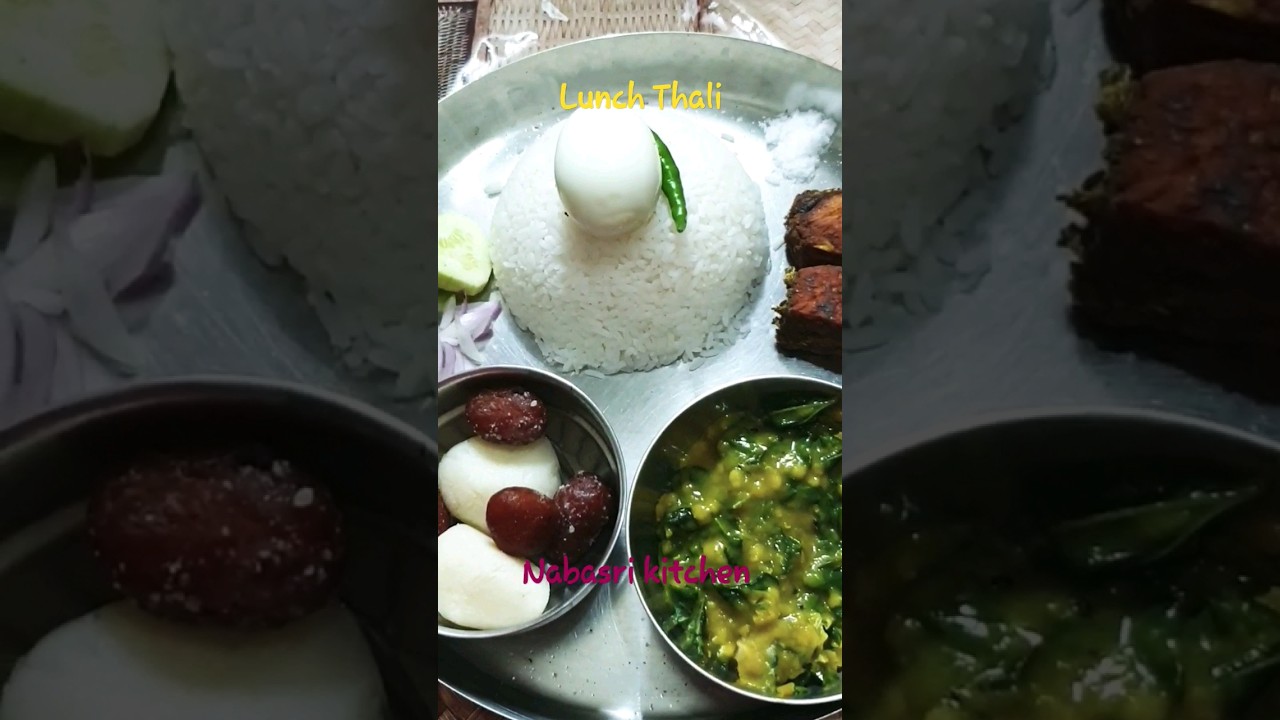 Lunch Thali Bhat Patpatar Dal Dim sedho Salad Mach Bhaja r Ses pate ...